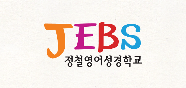 JEBS Teach